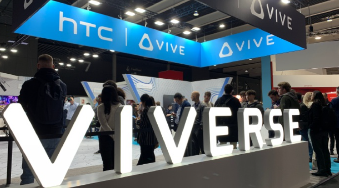 MWC｜HTC 发布 VIVERSE for Business 深耕 XR 生态_VR设备_什么值得买