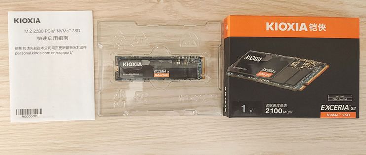 都2023年了，铠侠RC20还值得买吗？_硬盘_什么值得买