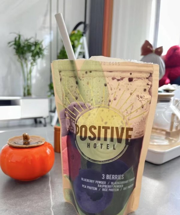 【positive hotel】positive hotel商城_positive hotel是什么牌子