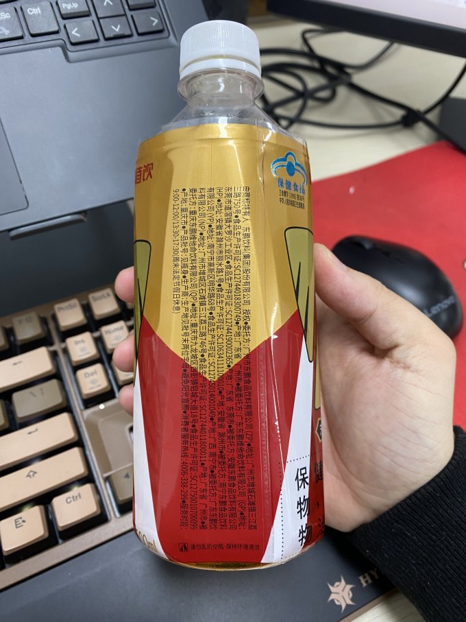 东鹏功能饮料怎么样 累了困了就和什么，当然是东鹏特饮_什么值得买