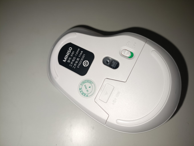 名创优品E701鼠标怎么样 名创优品你居然还出了鼠标?_什么值得买