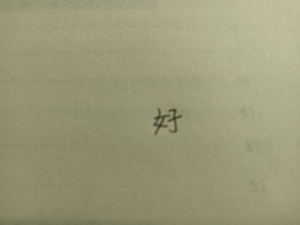 【东米】东米商城_DOMI是什么牌子