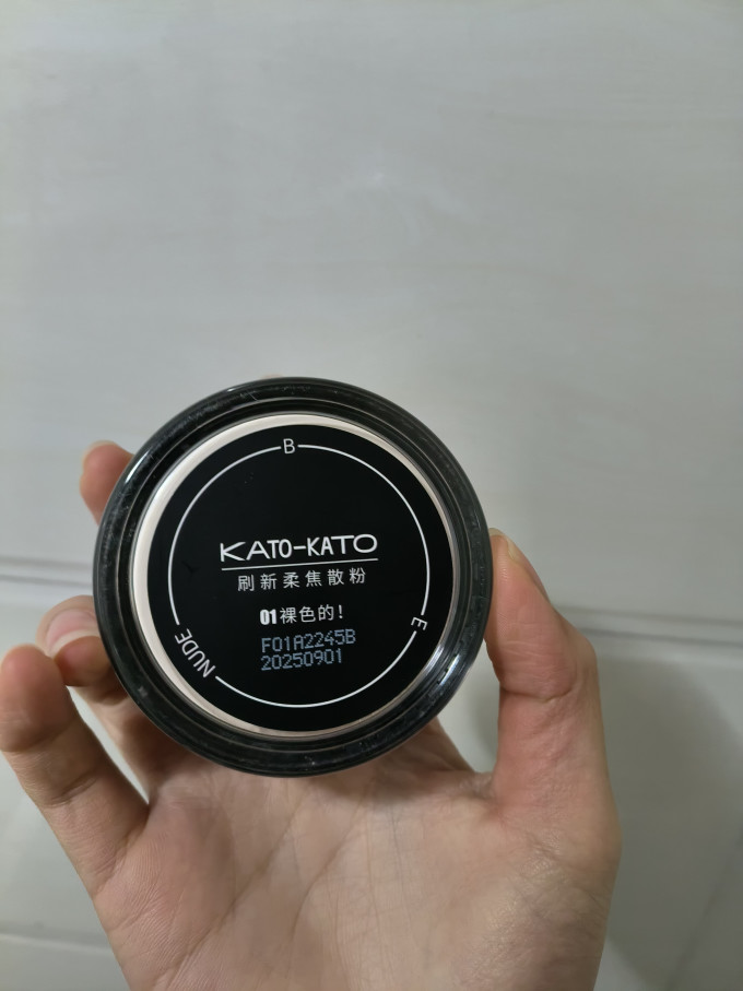 妆效巨好的轻薄散粉_什么值得买