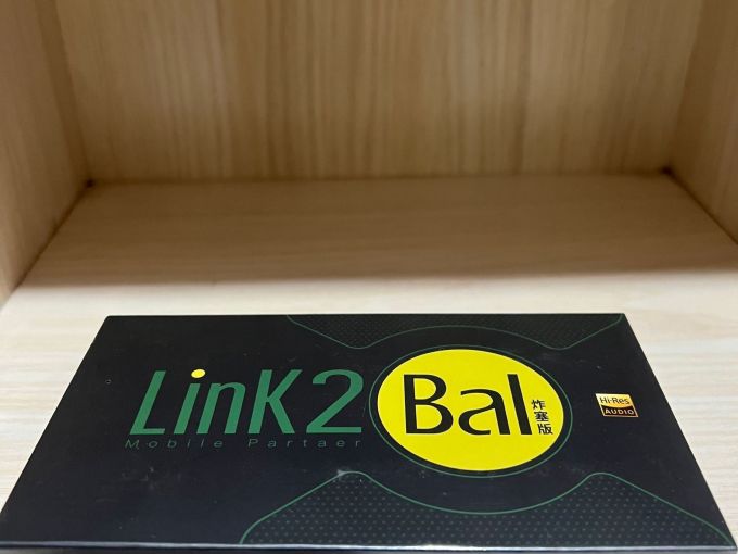 乂度耳机放大器怎么样 通勤听歌小尾巴 乂度link2bal炸塞版_什么值得买