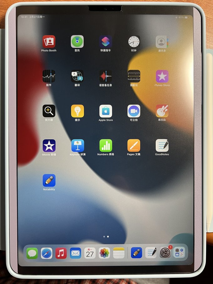 苹果iPad Pro 2021款平板电脑怎么样 2023年了，ipadpro2021还值得买嘛？_什么值得买