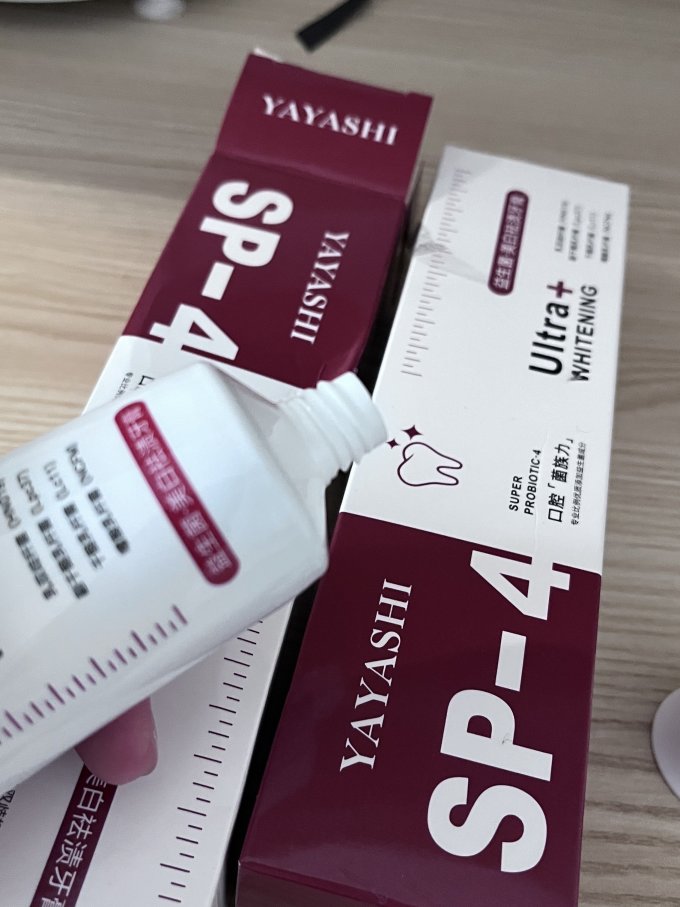 YAYASHI美白去黄牙膏_什么值得买