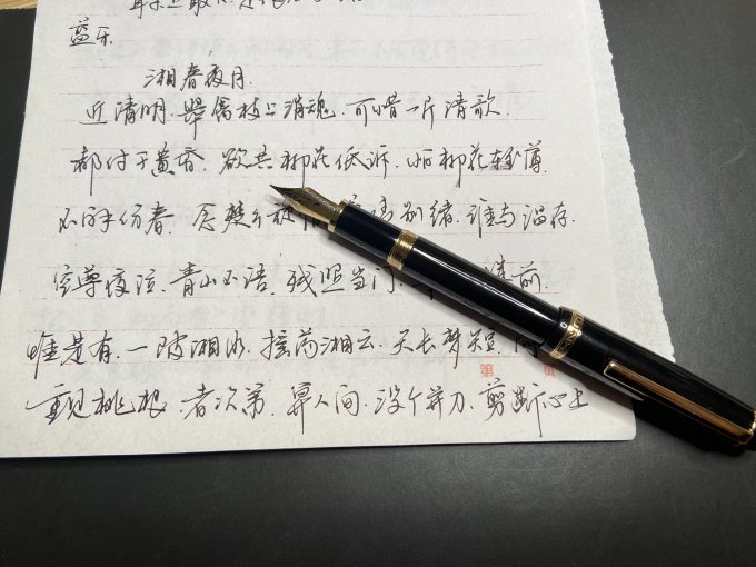 金豪钢笔怎么样 性价比挺高，金豪x350 EF尖简评_什么值得买