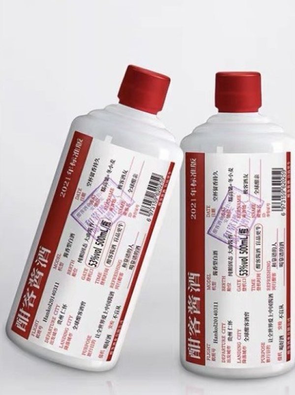 【酣客】酣客商城_Hankol是什么牌子