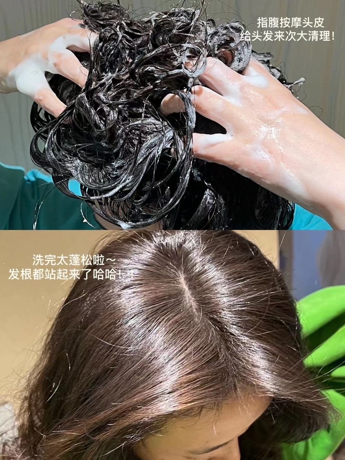沙宣洗发水怎么样好用吗 再也不用烫发根🙅🏻‍！这洗发水超蓬松！_什么值得买