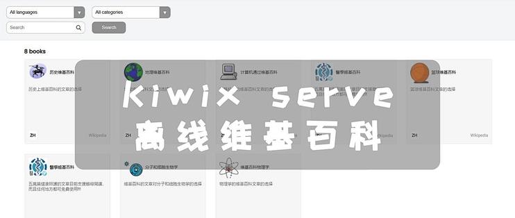 验证中心 | 什么值得买
