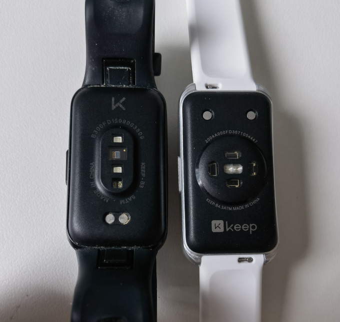 Keep智能手环怎么样 Keep手环B4 渐渐趋向完美的运动手环_什么值得买