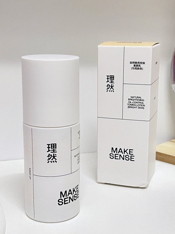 【理然】理然商城_MAKE ESSENSE是什么牌子