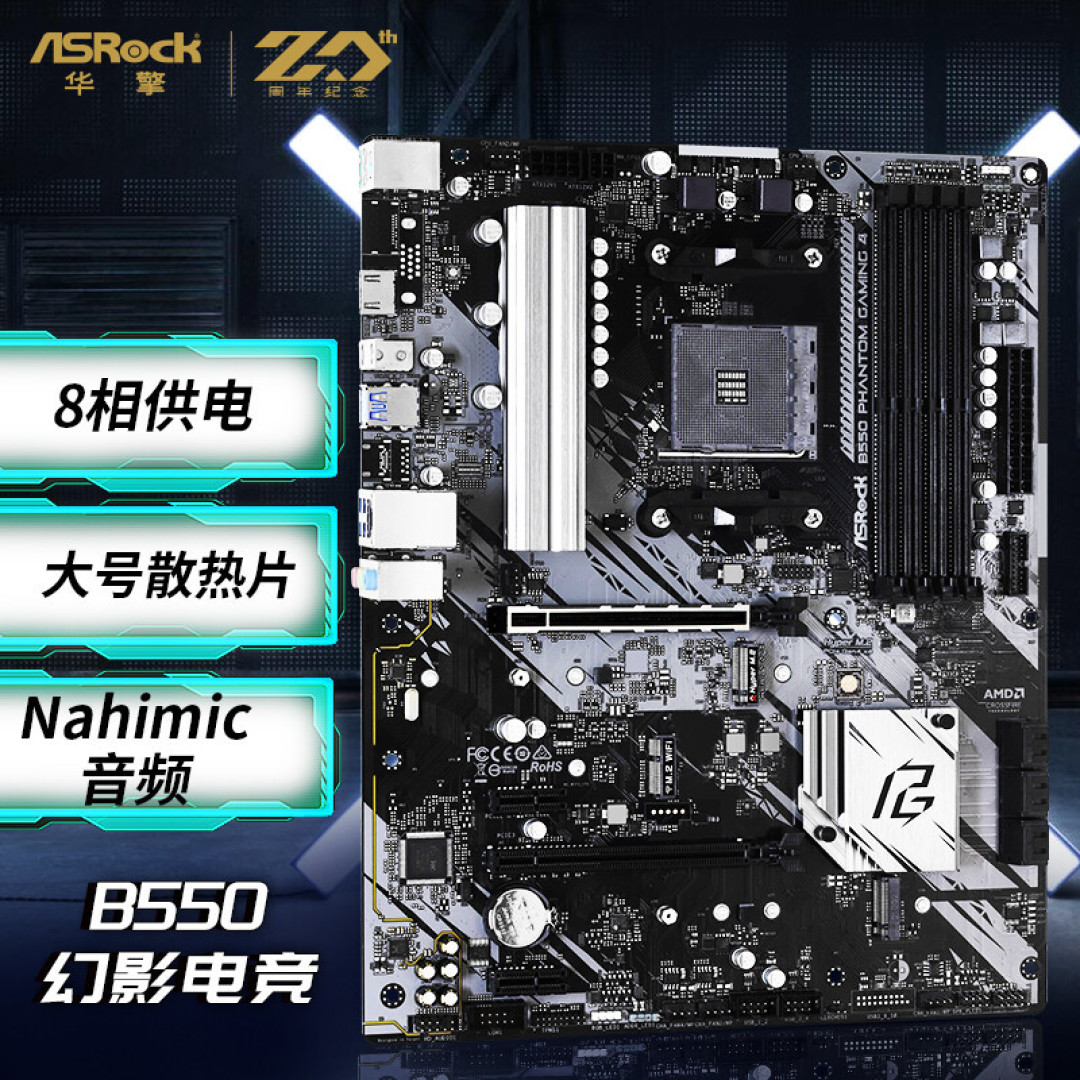 5600G PVE 方案,问题总结与解决_CPU_什么值得买