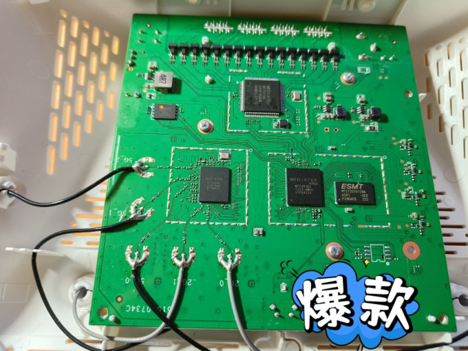 360路由器怎么样 360 T7拆机及刷机体验_什么值得买