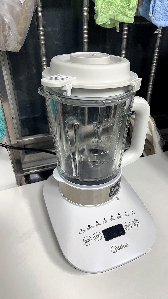 美的PT51破壁机怎么样 美的这款破壁机，便宜又好用！_什么值得买