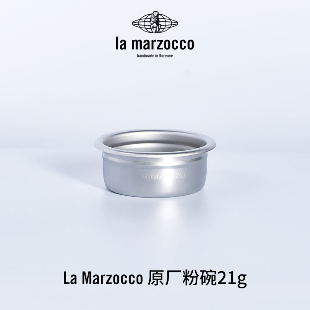 简单有效提升咖啡萃取：分享近期用过比较好的粉碗_咖啡机_什么值得买