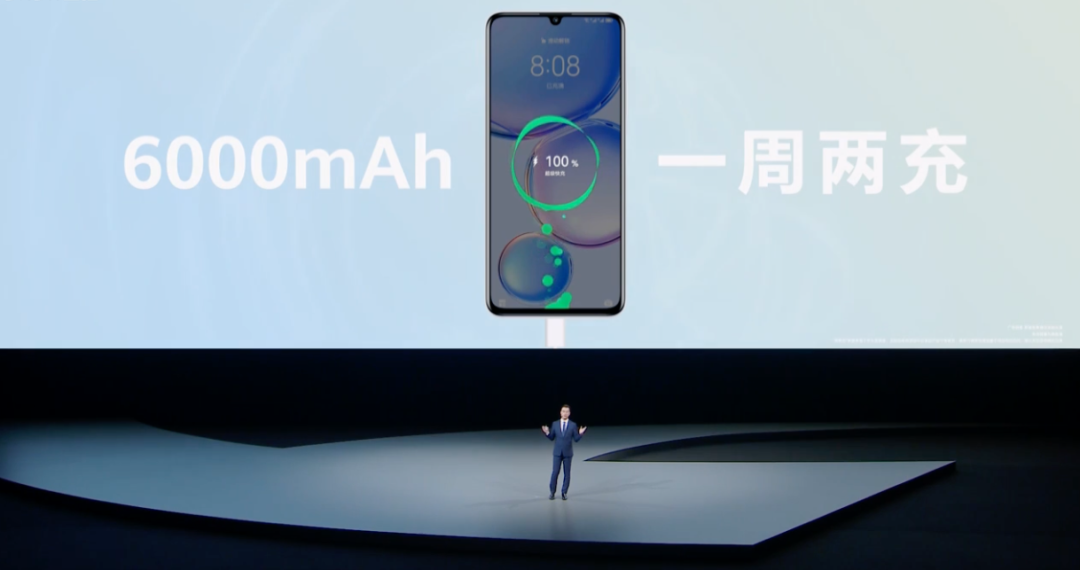 华为发布畅享 60 新机：搭麒麟710A、6000mAh大电池、鸿蒙OS 3系统1299元起_手机_什么值得买