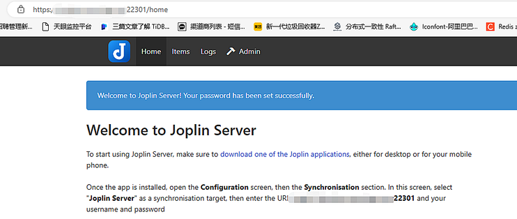 在白群NAS上自建Joplin Server服务_NAS存储_什么值得买