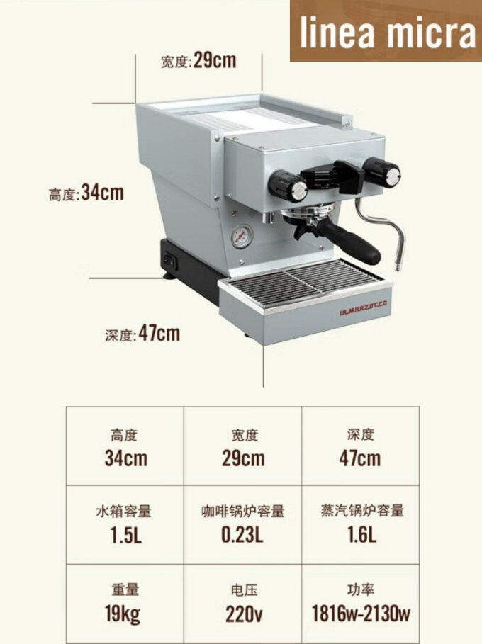 辣妈 mini 和 micra 咖啡机两万块差价差在_什么值得买
