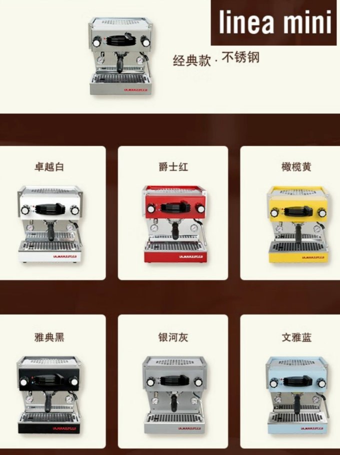 辣妈 mini 和 micra 咖啡机两万块差价差在_什么值得买