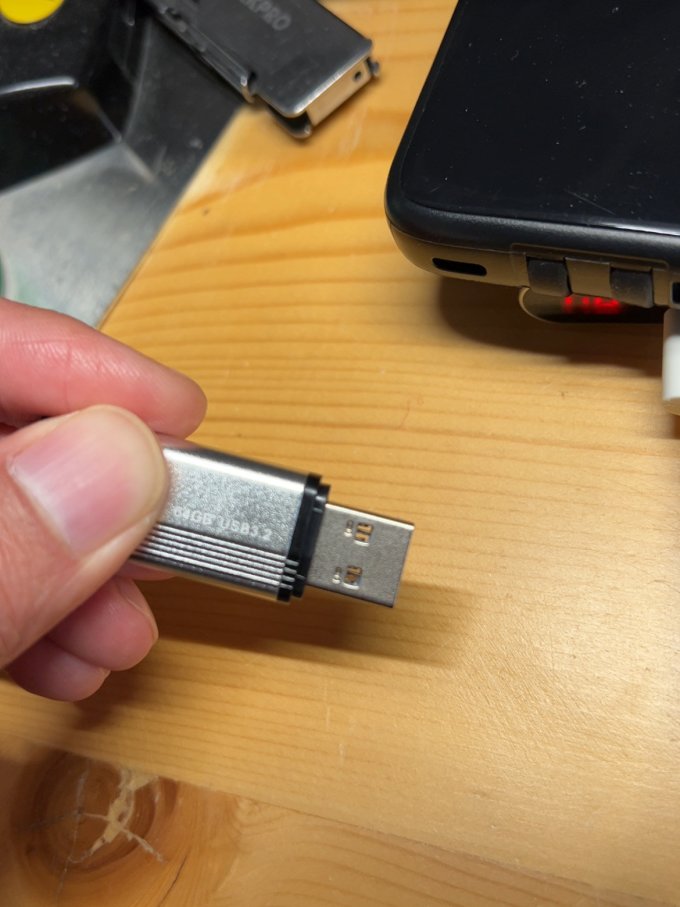 大迈PD196U盘怎么样 随手买的u盘—大迈usb3.2 gen1 64g_什么值得买