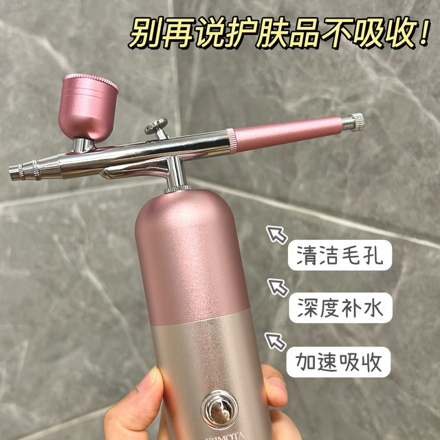 【ERIMOTA】ERIMOTA商城_ERIMOTA是什么牌子