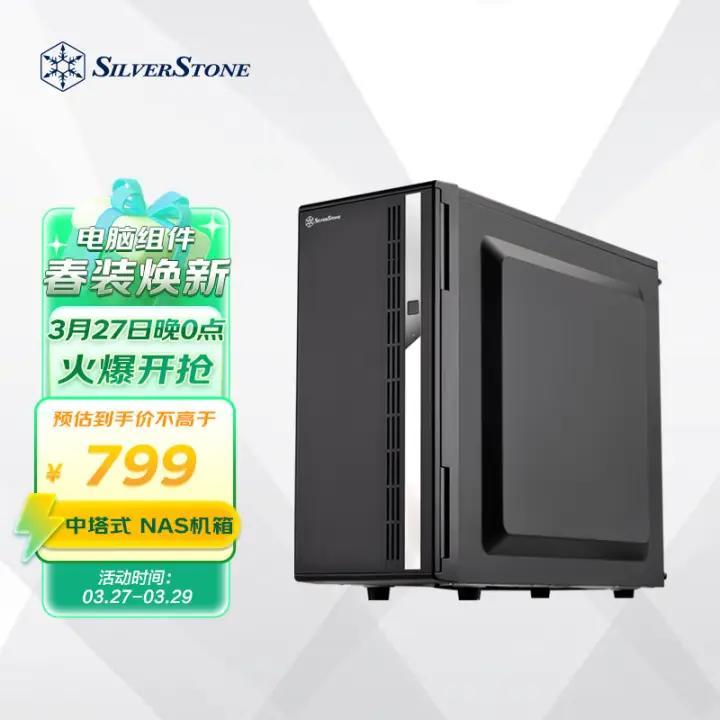 全网独家，现售NAS（AIO）机箱最全总结（上）_机箱_什么值得买