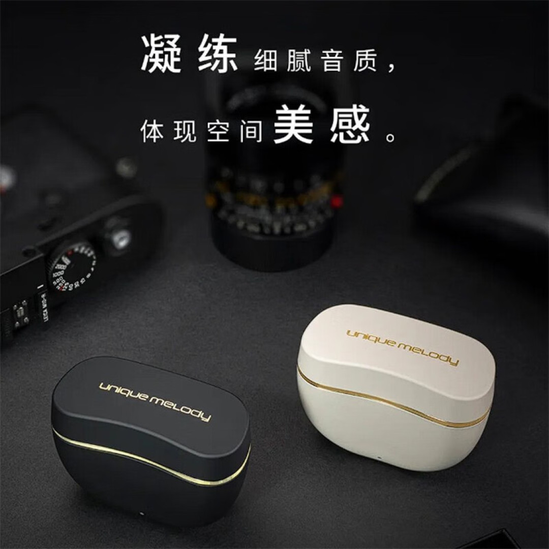 2023 第六届ZHIFI体验会_耳机_什么值得买