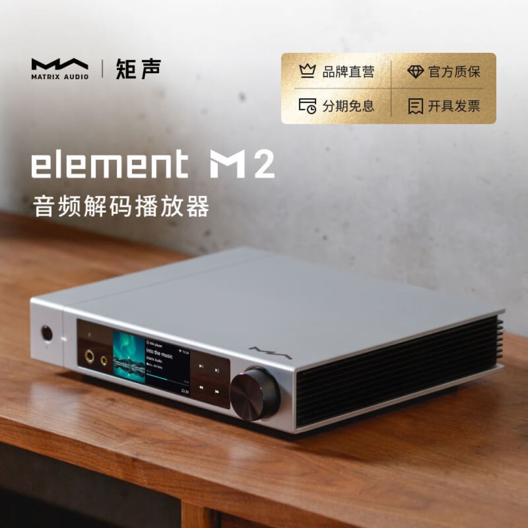 2023 第六届ZHIFI体验会_耳机_什么值得买