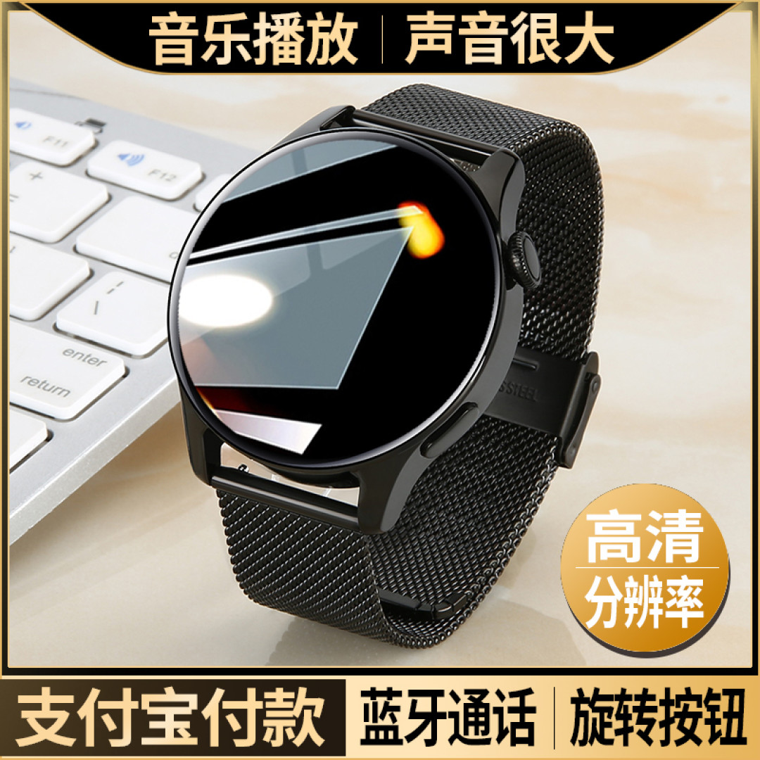 运动健康由我守护-微穿戴Watch Ultra9智能手表评测指南_智能手表_什么值得买