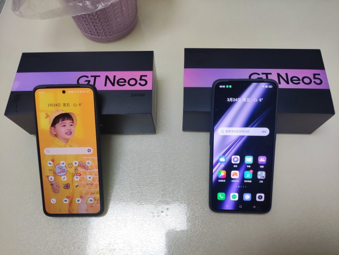 真我GT Neo5 240W快充版安卓手机怎么样 不谈参数，只谈感受！真我gtneo5入手一周_什么值得买