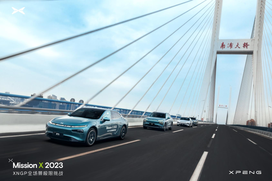 小鹏XNGP正式发布，摆脱高精地图限制！_功能升级_什么值得买