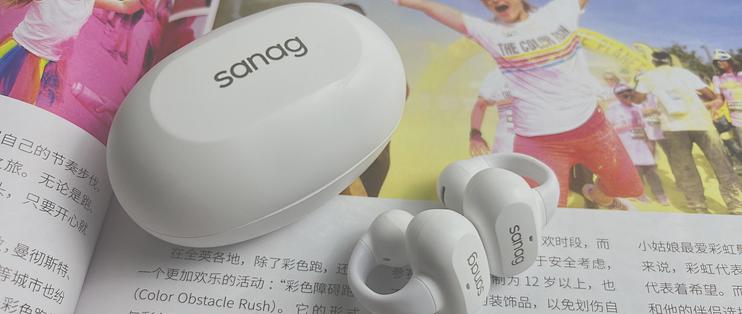 sanag Z50s Pro：音质更出色气传导耳夹式耳机_蓝牙耳机_什么值得买