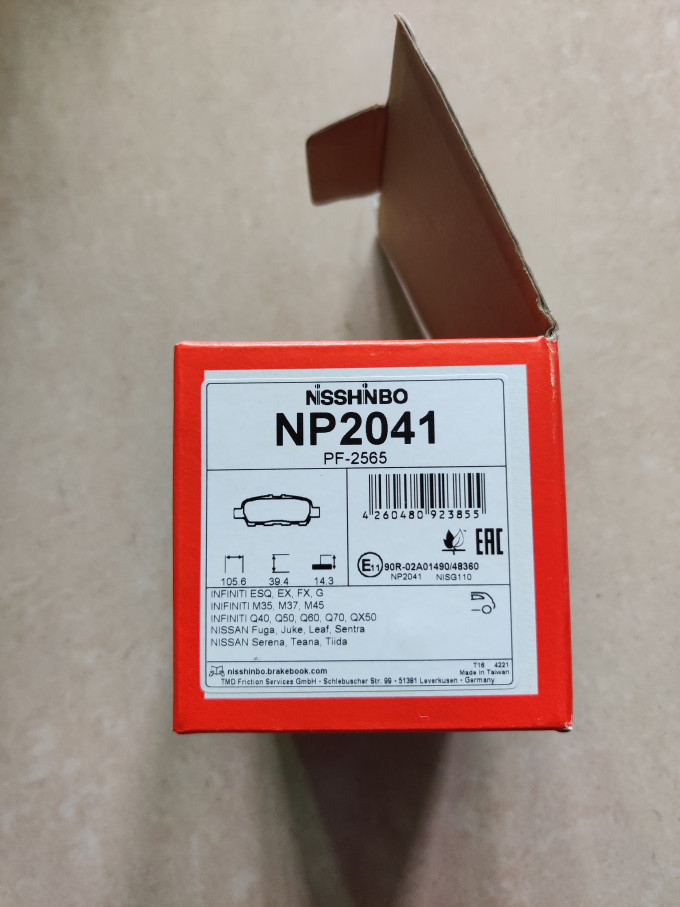 NISSHINBO刹车盘/片怎么样 日清纺刹车片_什么值得买