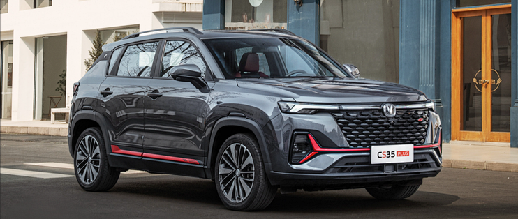 长安CS35PLUS畅享版上市，售9.39万元起_SUV_什么值得买