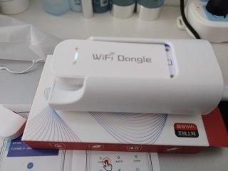 XUNYOU 迅优 随身wifi【报价 价格 评测 怎么样】 -什么值得买