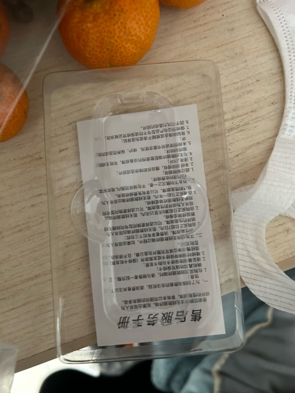 【迅优】迅优商城_XUNYOU是什么牌子