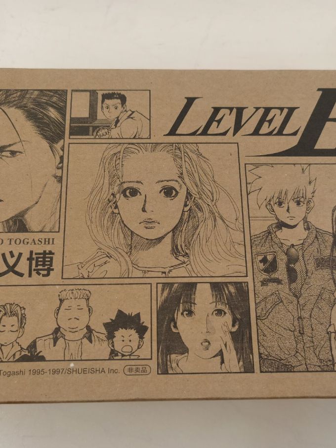 新经典漫画怎么样 有生之年系列：LEVEL E漫画正版 富坚义博_什么值得买