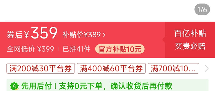 Razer雷蛇87键游戏办公背光有线CFHD穿越火线限定款机械键盘冲冲冲冲冲冲冲冲冲冲冲冲冲冲冲冲冲冲冲冲_键盘_什么值得买