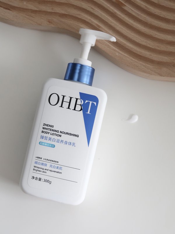 【OHBT】OHBT商城_OHBT是什么牌子