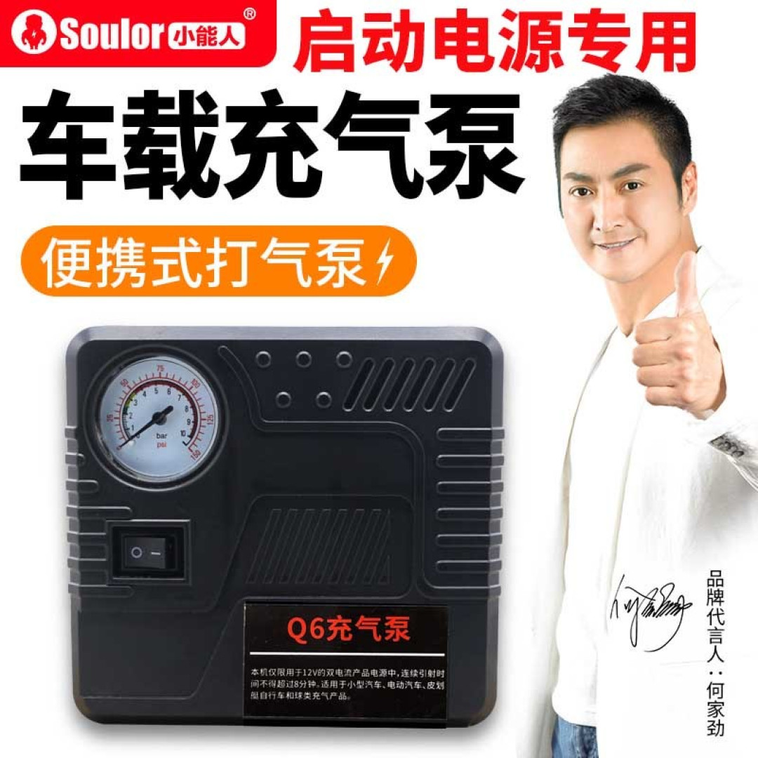 豪爵Uhr150入手2500公里心得及舒适性改装_摩托车配件_什么值得买