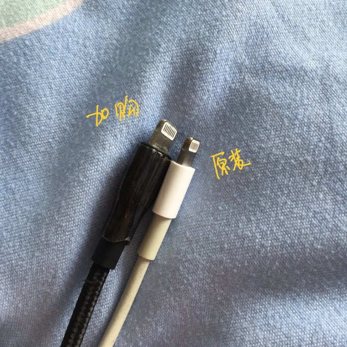 苹果iPad 2021款数据线怎么样 非原装充电线无法给iPad9充电的血泪经历！_什么值得买