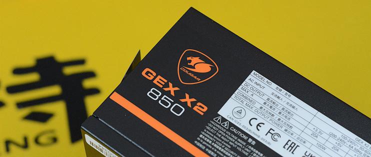 质保10年、金牌、全模组的电源，真ATX3.0、原生PCIE5.0，骨伽GEX X2入手_电脑电源_什么值得买