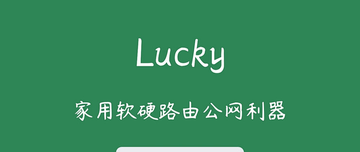 验证中心 | 什么值得买