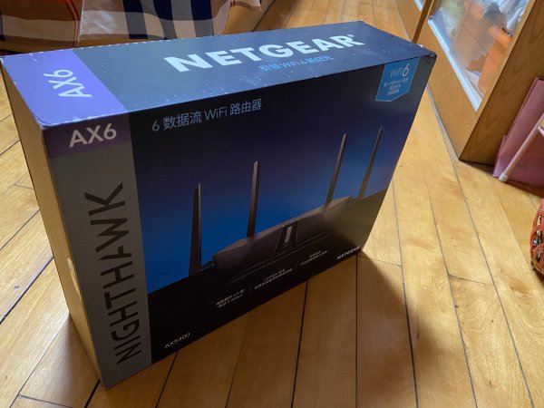 【美国网件】美国网件商城_NETGEAR是什么牌子