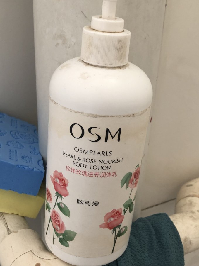 欧诗漫身体乳液怎么样好用吗 OSM玫瑰身体乳_什么值得买