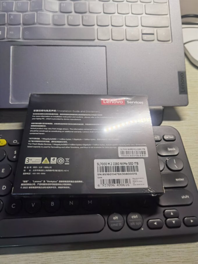 联想SL7000固态硬盘怎么样 _什么值得买