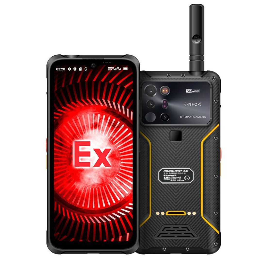 硬核属性全面释放，CONQUEST征服S23三防手机体验_安卓手机_什么值得买