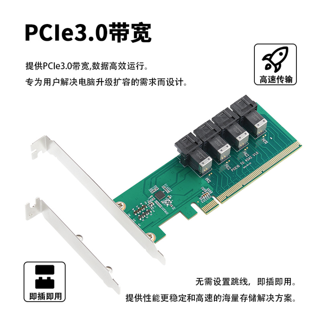 2023AIO服务器主板选购篇（二）：八盘M.2不是梦——如何极致利用PCIe通道__什么值得买