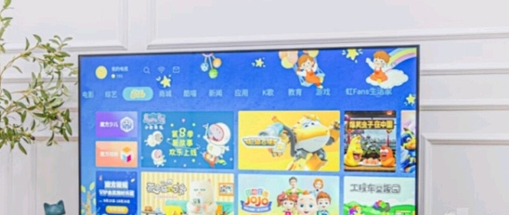 长虹55D55 55英寸4K超高清液电视机_液晶电视_什么值得买